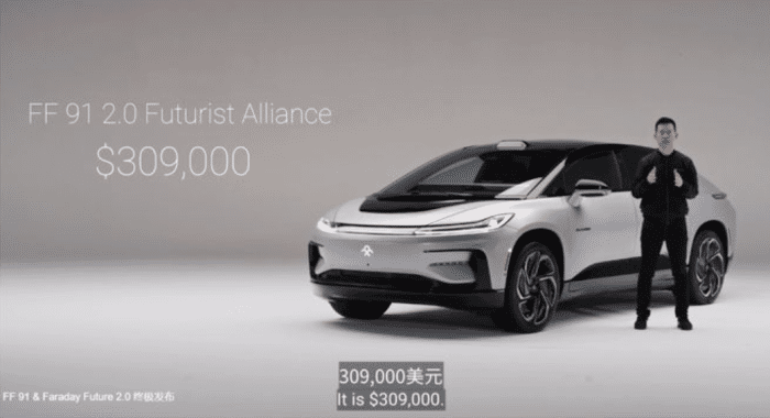 贾跃亭的FF91交付，又又又延迟了，要到8月份去了_搜狐汽车_搜狐网