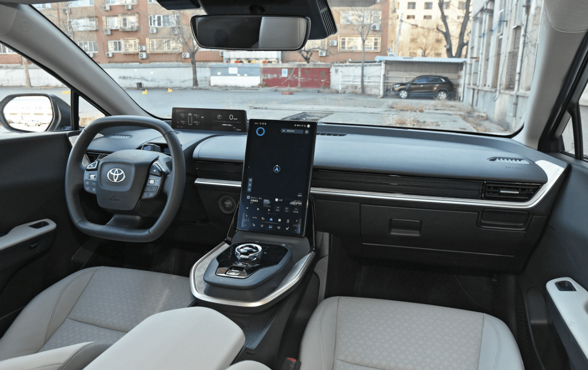 品质之选，开启精彩旅程，一汽丰田bZ3打造高端电动出行体验_搜狐汽车_搜狐网