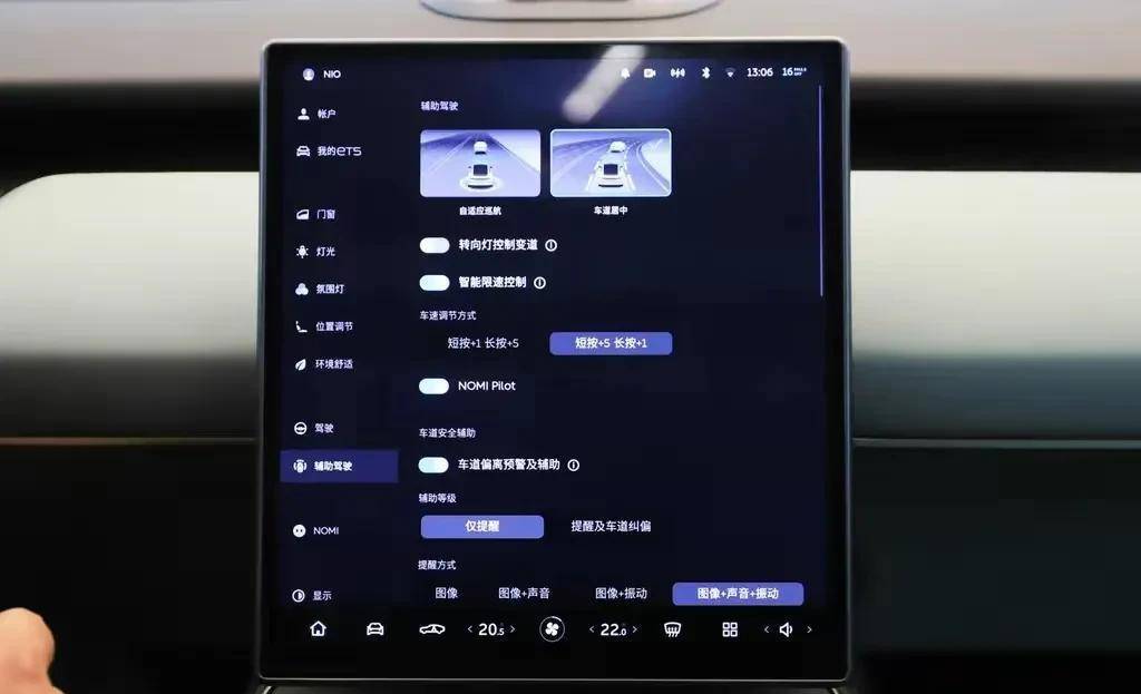 品质与时尚为一体！蔚来ET5续航710KM+4秒破百！值不值得入手？_搜狐汽车_搜狐网