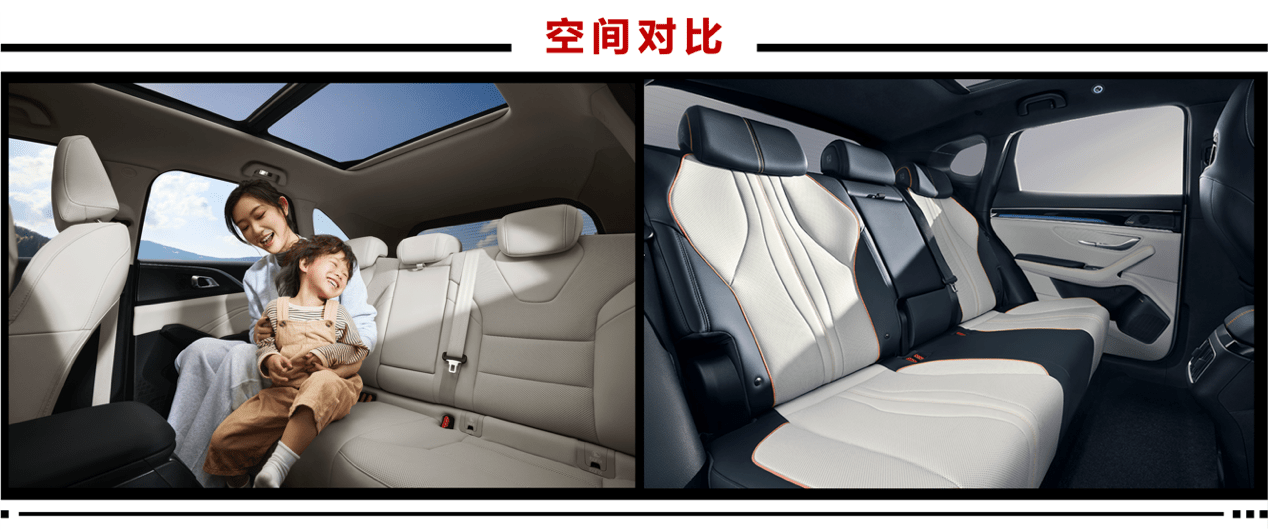 卓越不凡！哈弗枭龙MAX Hi4电四驱完胜宋PLUS DM-i冠军版_搜狐汽车_搜狐网