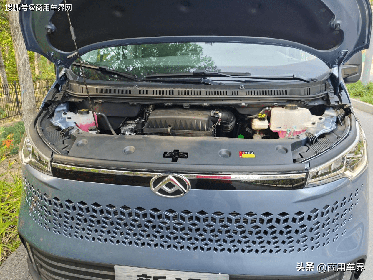 上汽大通MAXUS： V70新途9AT的中顶版首次试驾！_搜狐汽车_搜狐网