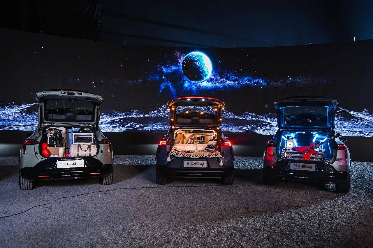 18.99万元起，别克纯电轿跑SUV ELECTRA E4上市_搜狐汽车_搜狐网