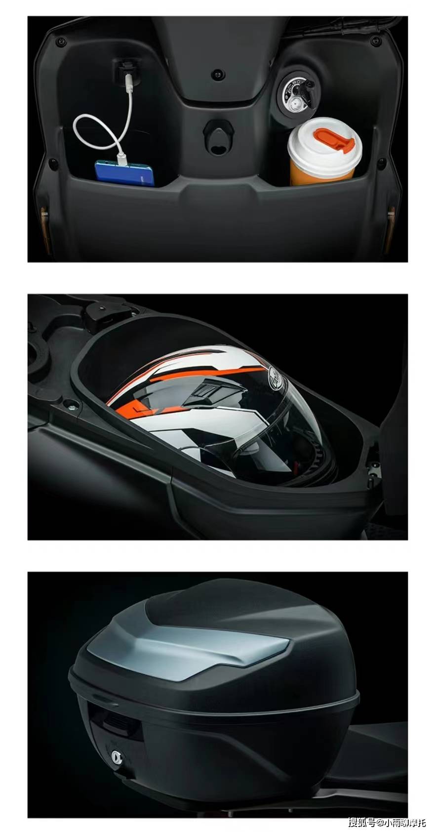 豪爵新踏板UFD125上市，升级ESS发动机配备CBS，定价或显尴尬？_搜狐汽车_搜狐网