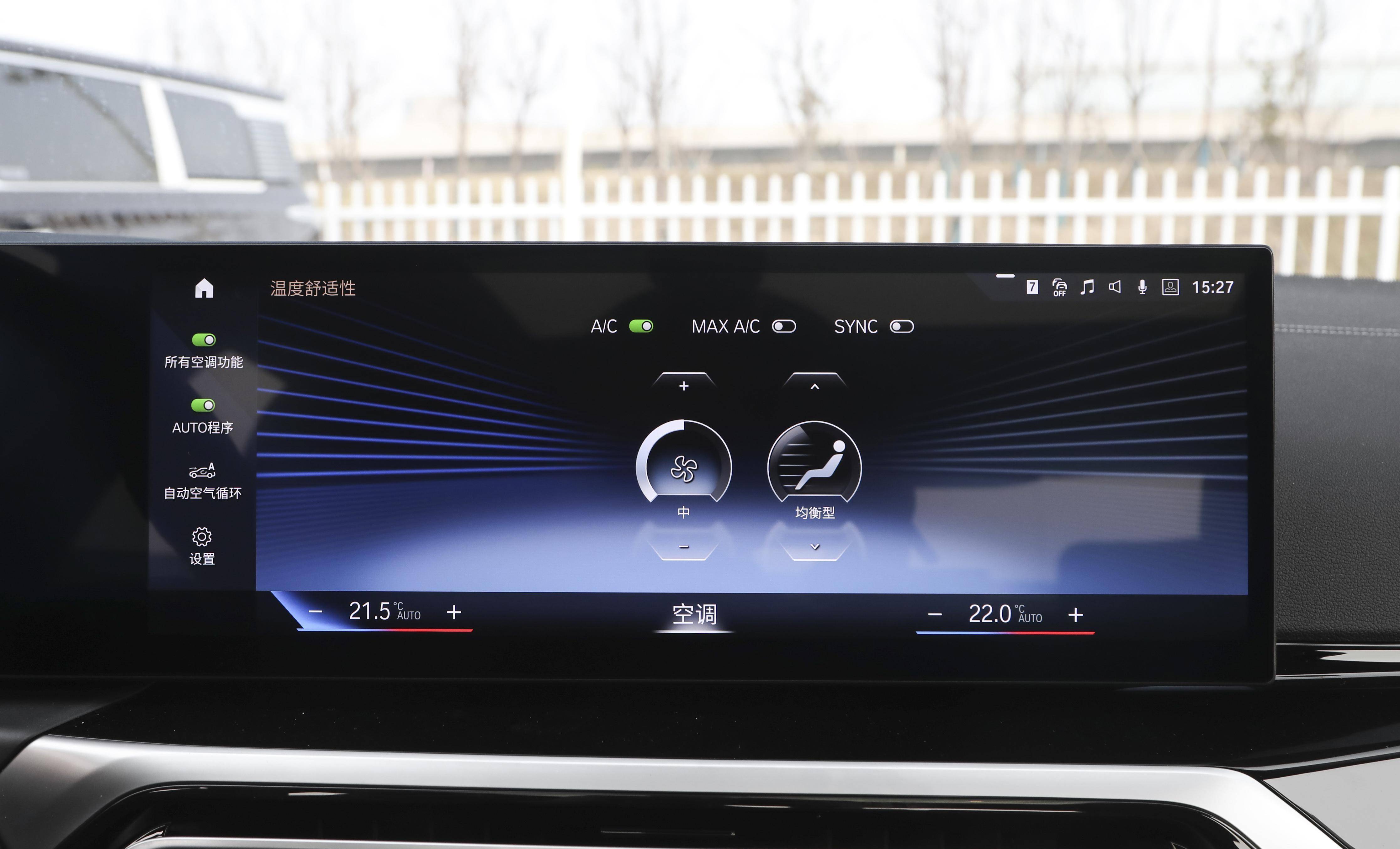 30万预算买豪华品牌轿车，你选宝马i3，还是凯迪拉克CT5？_搜狐汽车_搜狐网