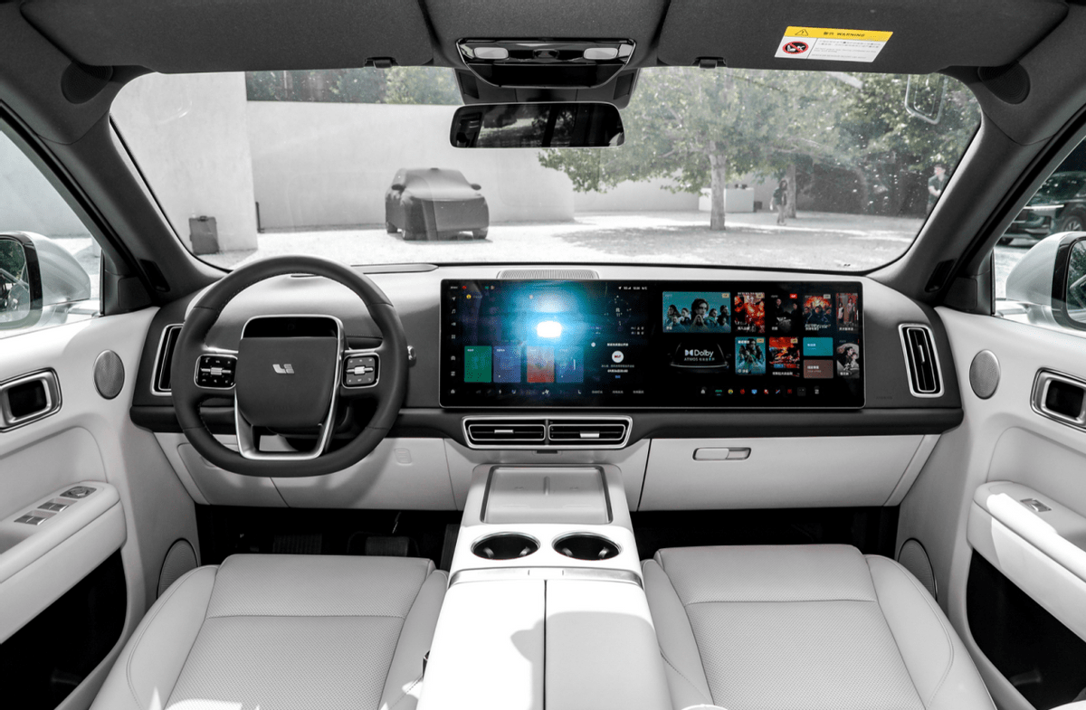 增程式明星车型PK，AITO问界M7和理想L8怎么选？_搜狐汽车_搜狐网