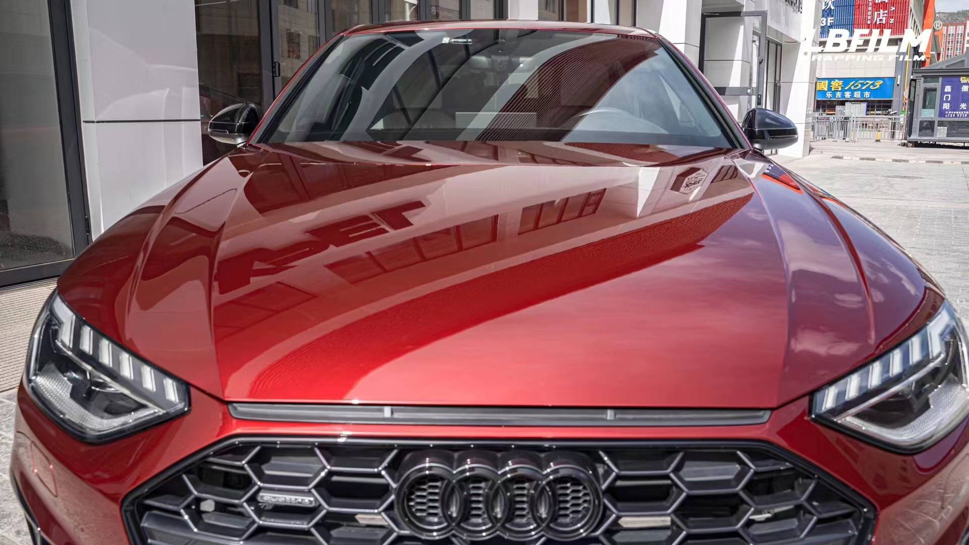 奥迪A4L-LB改色膜液态金属龙血红，高贵与华丽的结合_搜狐汽车_搜狐网
