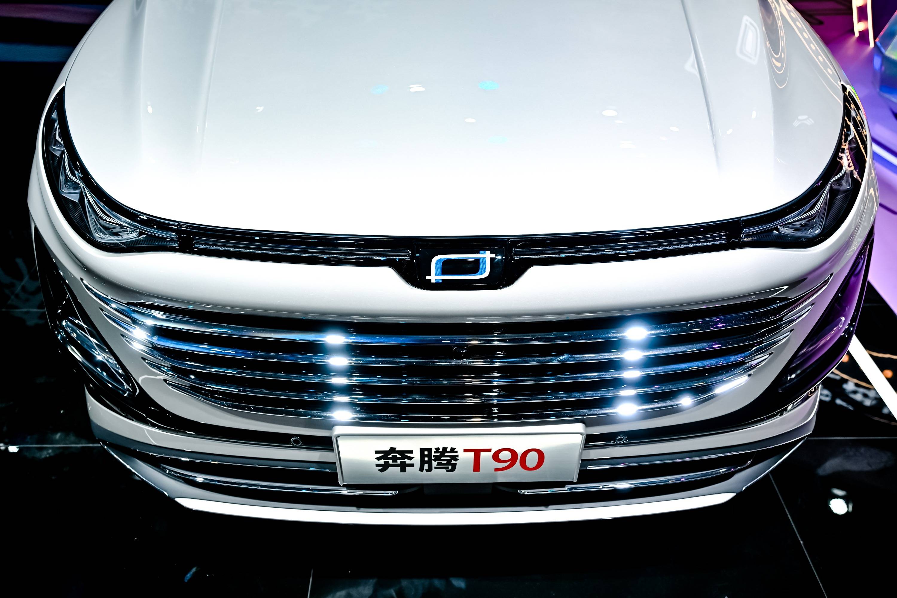 “618”上市的一汽奔腾全新车型T90将成为A+级SUV价值领跑者？_搜狐汽车_搜狐网