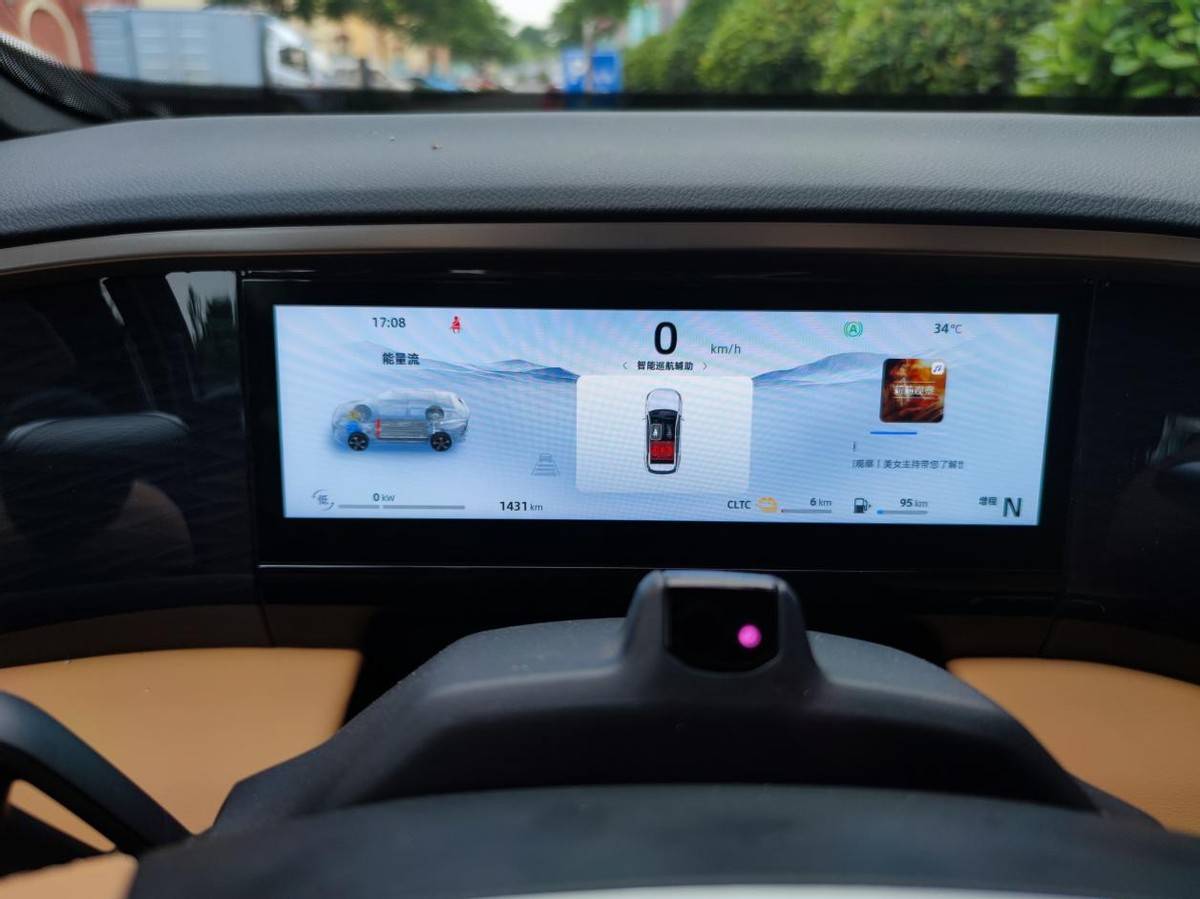 银河L7VS宋PLUS DM-i，新秀和老将谁更值得买？_搜狐汽车_搜狐网