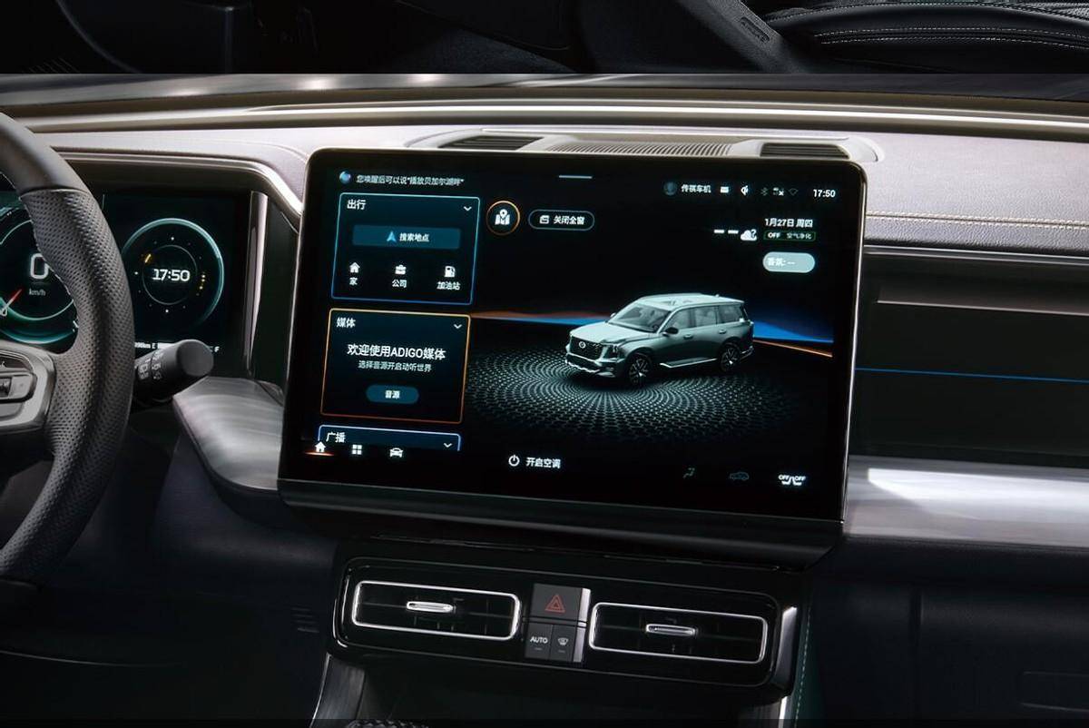 售价不变！标配8155芯片，广汽传祺新款GS8售18.68万元起_搜狐汽车_搜狐网