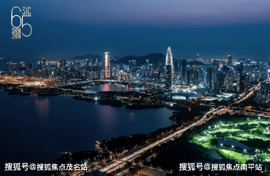 厦门首页2023【万科SIC65超级总部中心】售楼处电话+价格+地址+24小时咨询_城市_深圳_来电