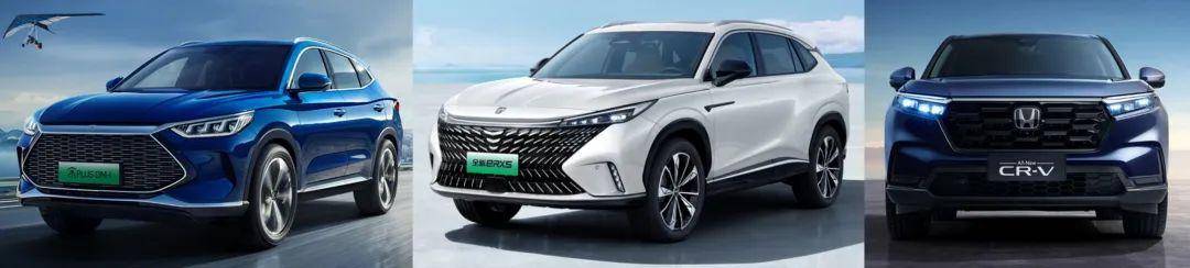 热门插混SUV大混战，全新荣威eRX5实力抢眼？_搜狐汽车_搜狐网