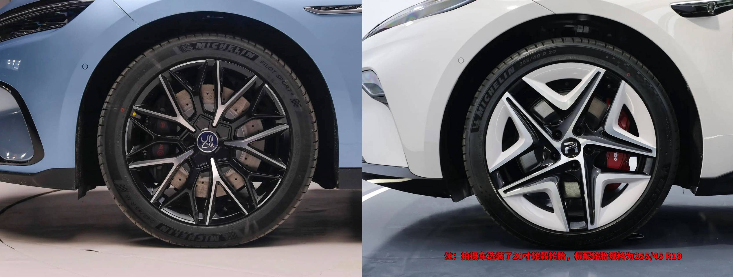 25万预算 掀背新秀飞凡F7和热销家轿汉EV冠军版怎么选_搜狐汽车_搜狐网