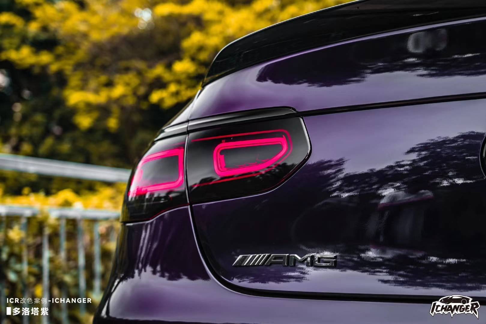 奔驰AMG GLC-Ichanger改色膜多渃塔紫，野性深邃的神秘色调_搜狐汽车_搜狐网