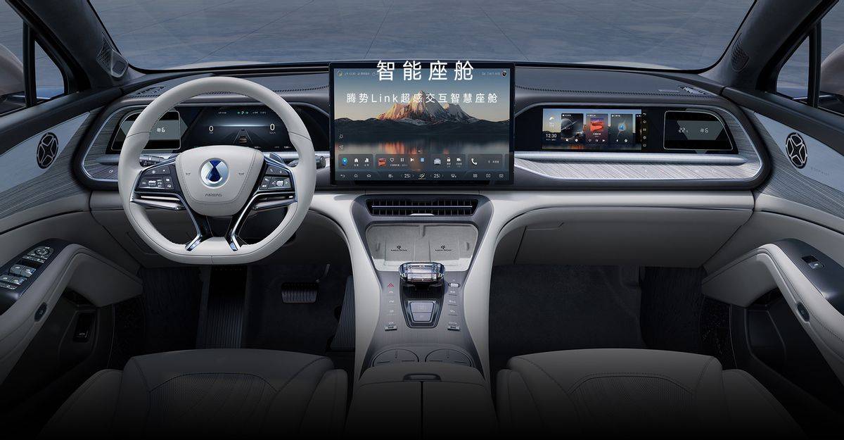 售价超Model Y，替代BBA，腾势N7的底气在哪？_搜狐汽车_搜狐网