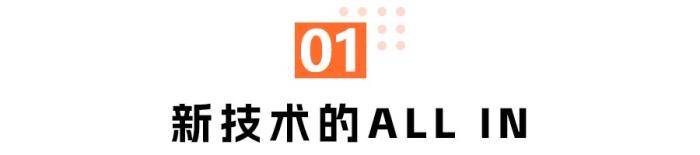 腾势N7：对手是BBA，主流市场可否一鸣惊人？_搜狐汽车_搜狐网