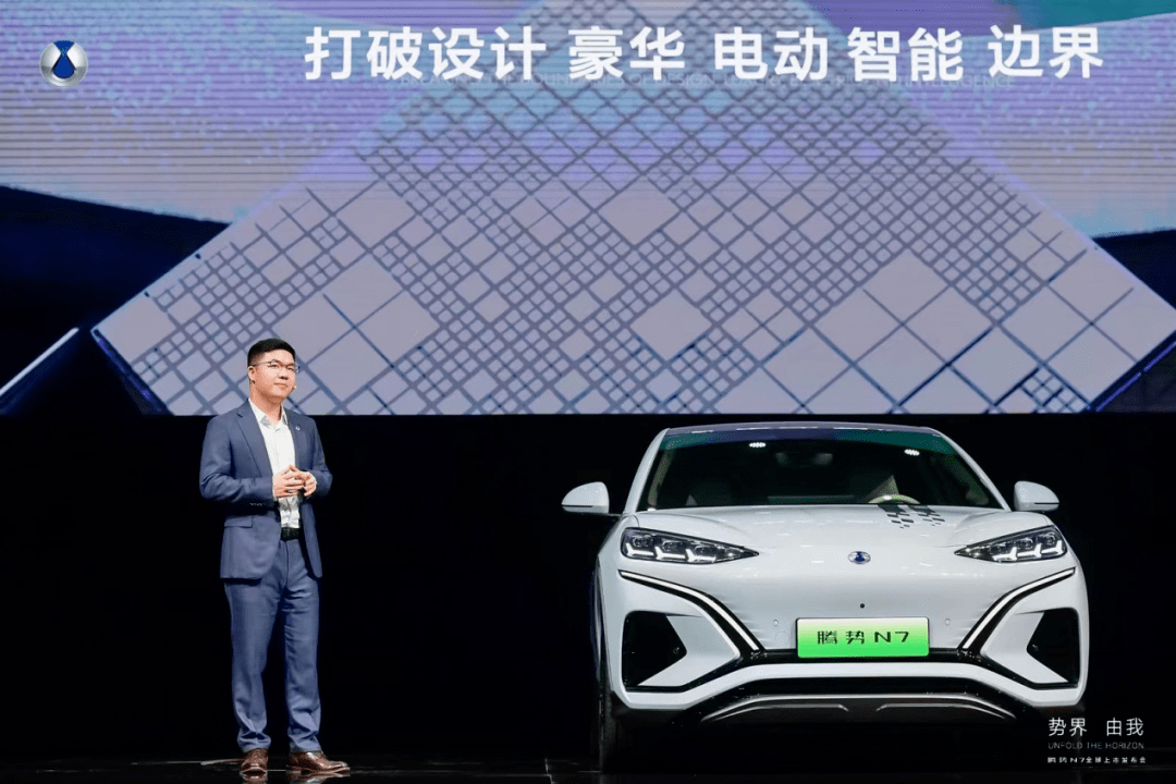 腾势N7：看似剑走偏锋，实则瞄准BBA？_搜狐汽车_搜狐网