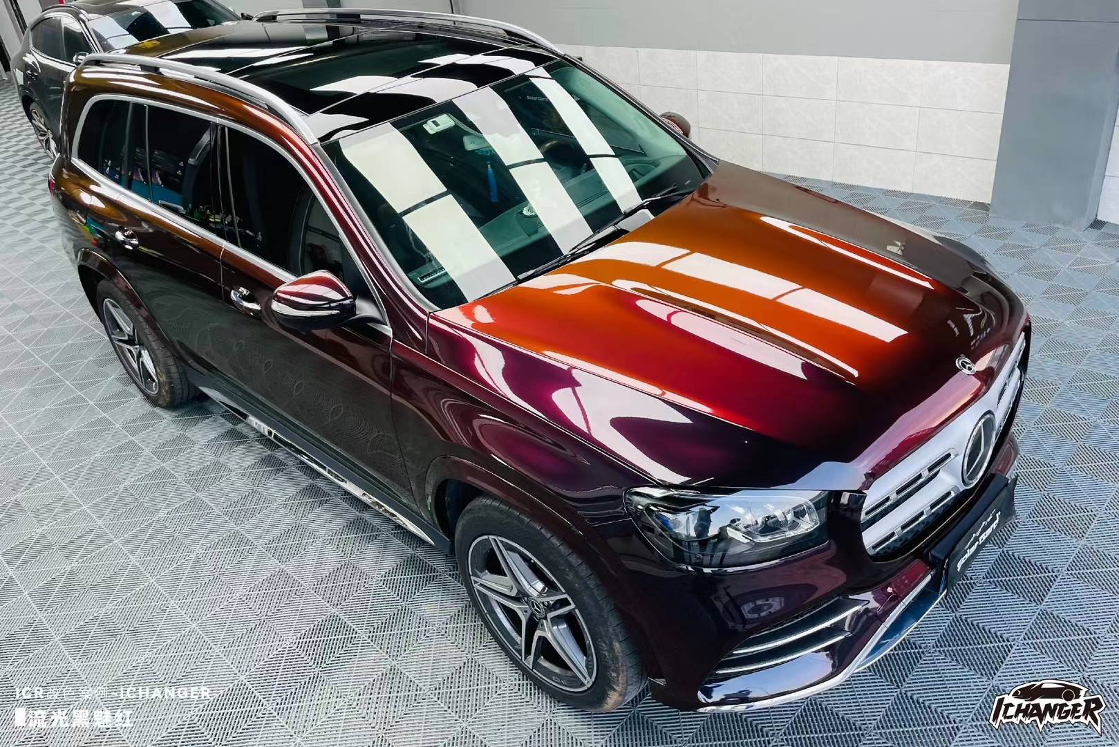 奔驰GLS450-Ichanger改色膜流动黑魅红，流动质感_搜狐汽车_搜狐网