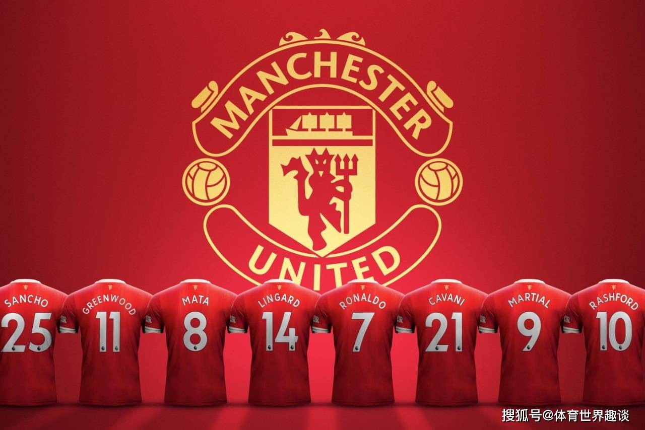 负债将近10亿，转会市场收支严重失衡，曼联今年夏天没钱买人了！_球员_支出_债务