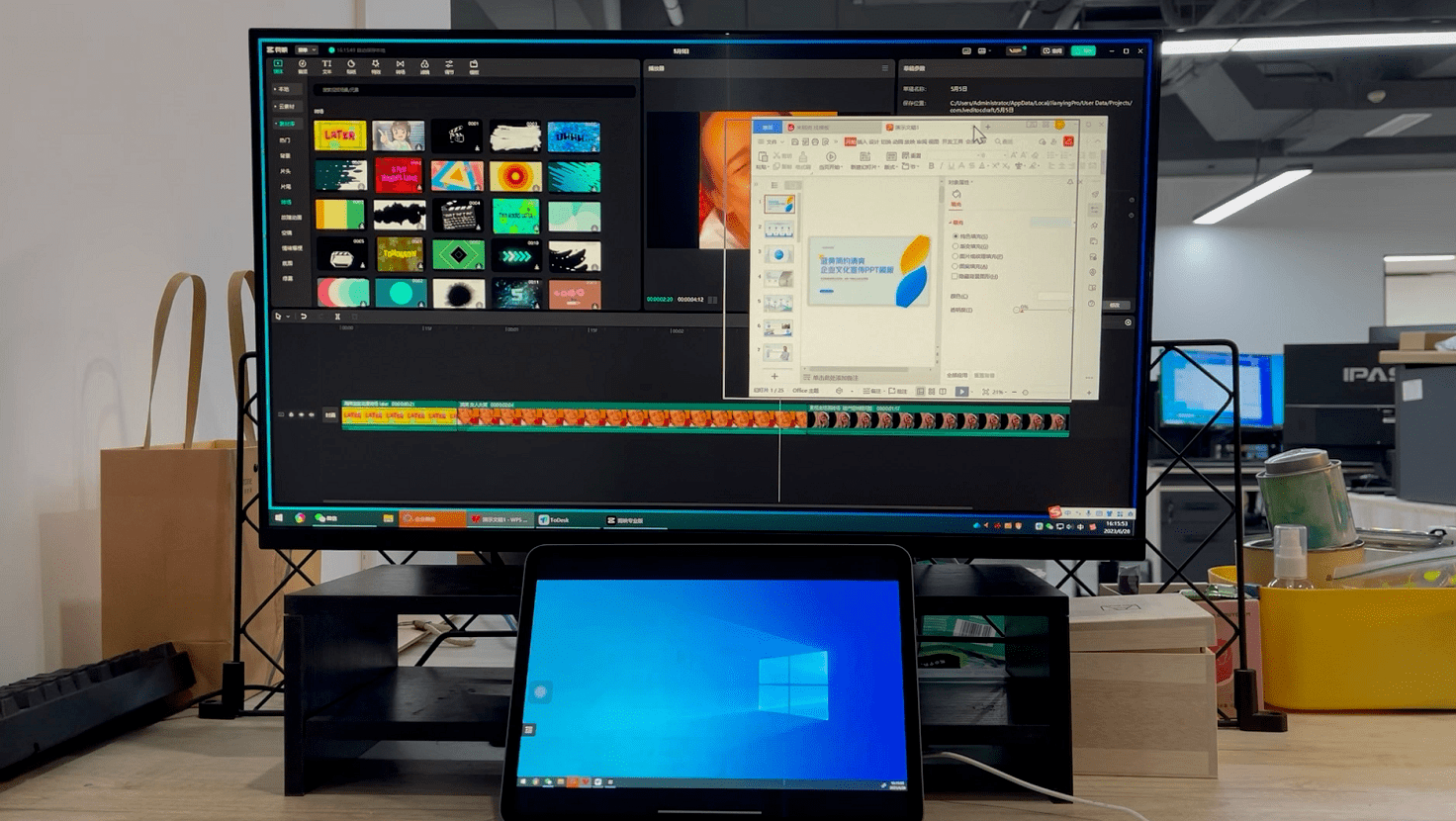 ToDesk扩展屏上手指南分享，我的IPAD不再吃灰_设备_iPad_方法
