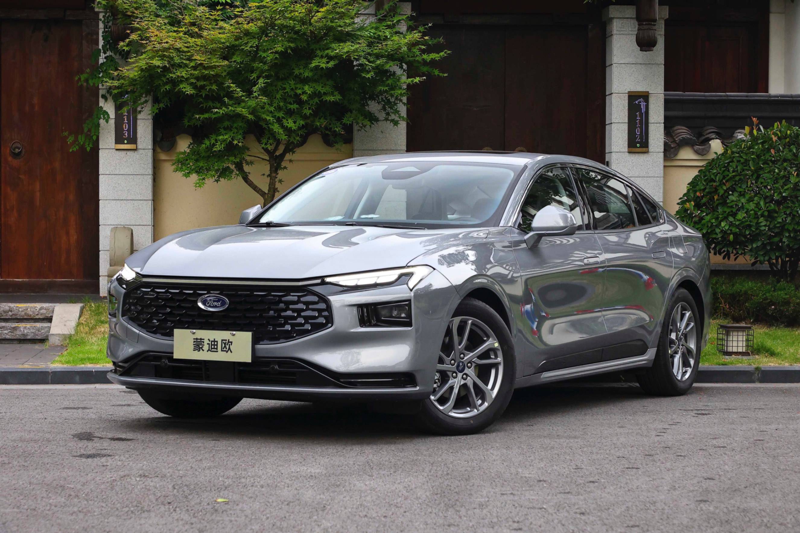 蒙迪欧1.5T车型价格划算，首推豪华型，L2级自动驾驶、中控大屏全都有_搜狐汽车_搜狐网