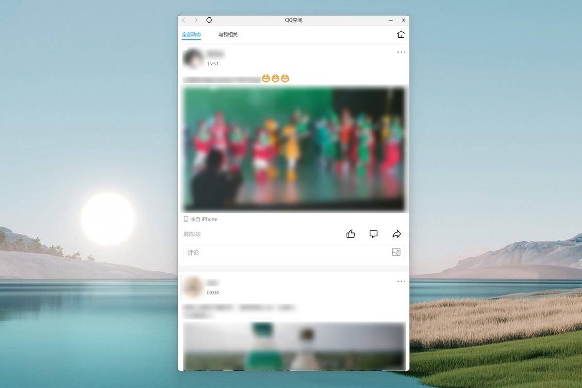十年屎山终于被推翻：腾讯QQNT 9.9全新体验版啥样？一文看懂_消息_功能_旧版
