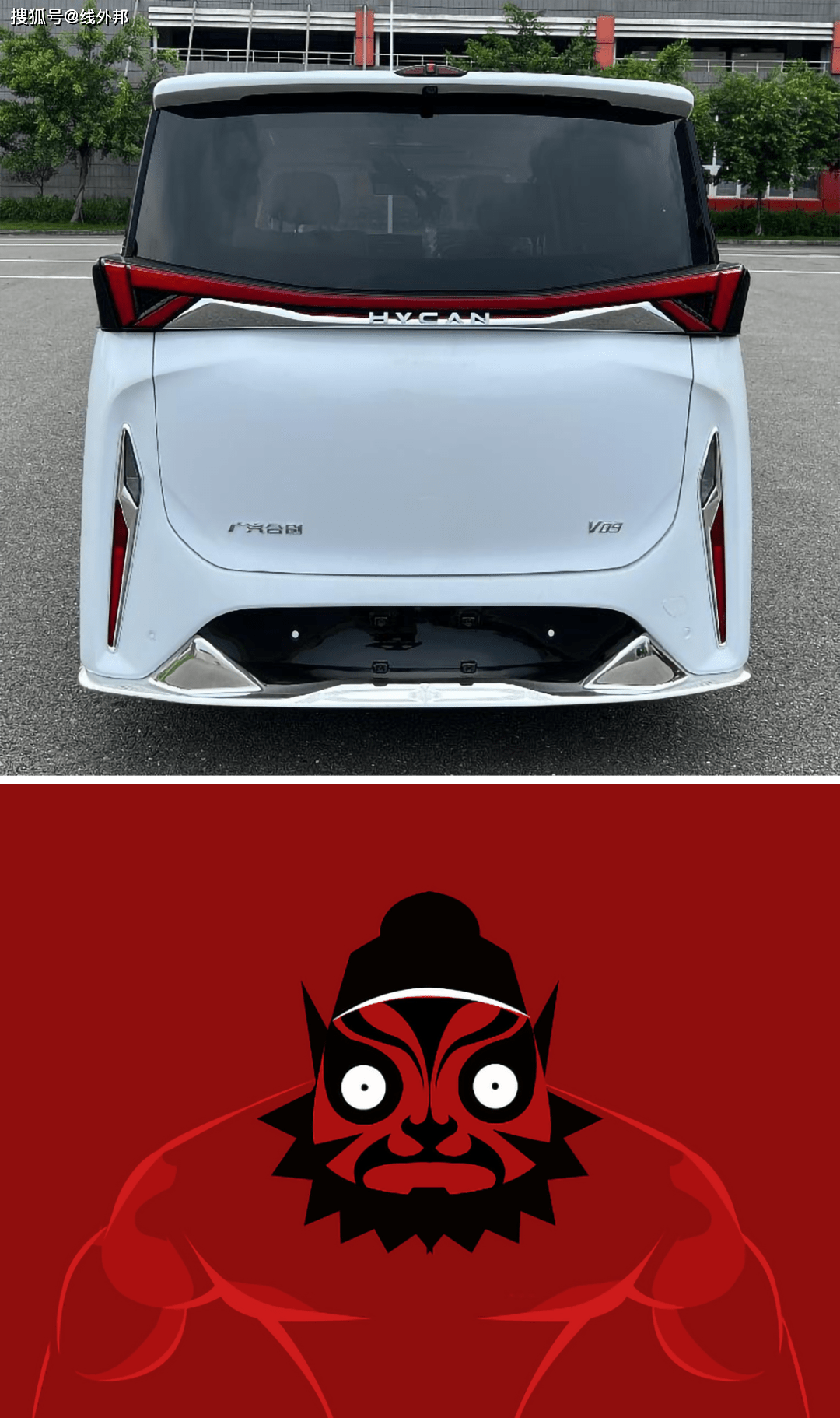 工信部373批新车速览：MPV搞团战，SUV亮点多_搜狐汽车_搜狐网