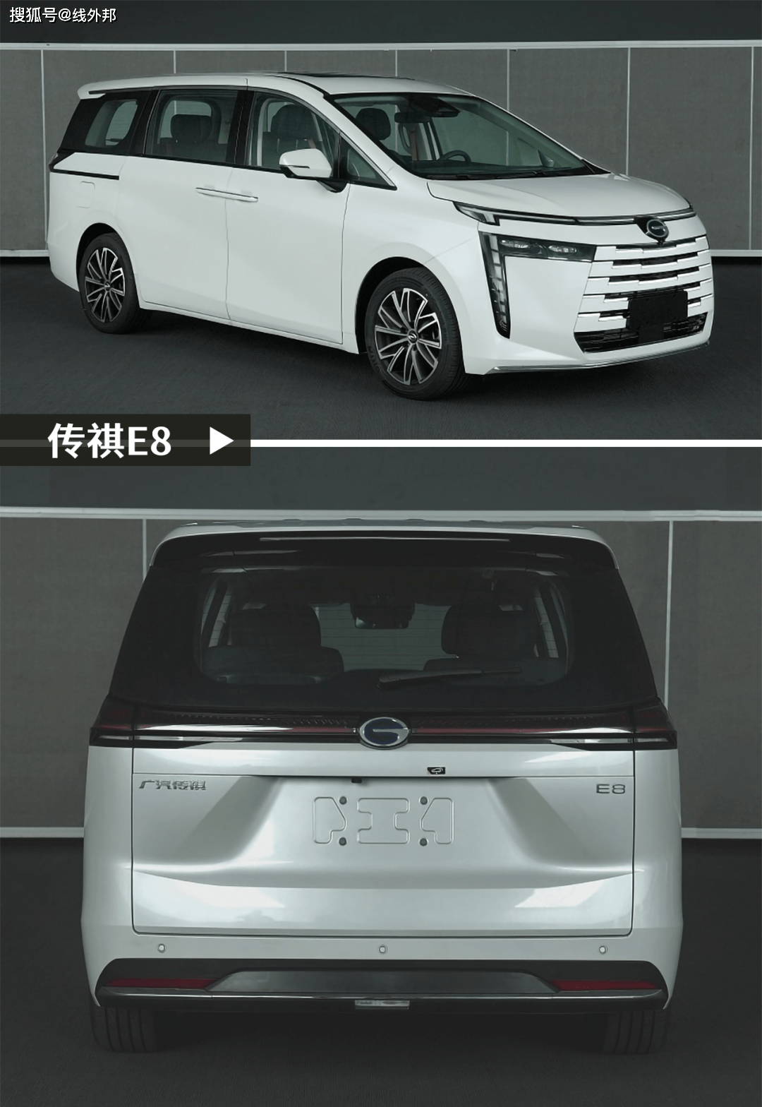 工信部373批新车速览：MPV搞团战，SUV亮点多_搜狐汽车_搜狐网