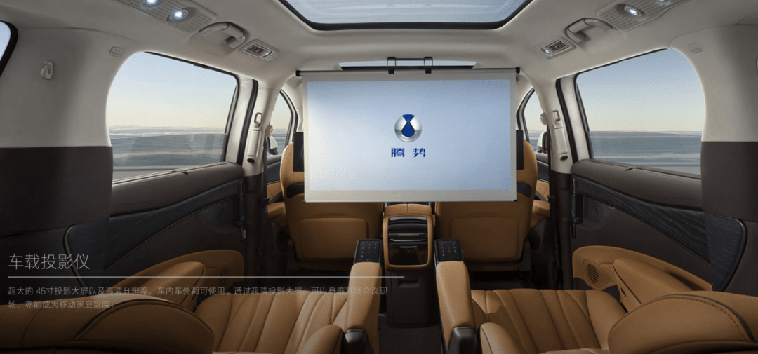 腾势D9拿下上半年MPV销量冠军，是否会倒逼豪华MPV降价？_搜狐汽车_搜狐网