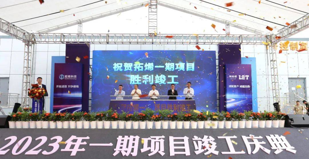 COC/COP是什么？华为、金发科技...入局了！究竟有什么魔力？_光学_材料_领域