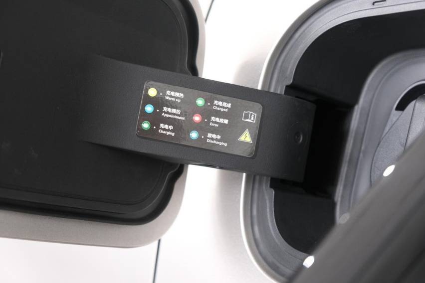 探店领克08EM-P，综合续航1400km，搭载魅族车机系统有惊喜_搜狐汽车_搜狐网