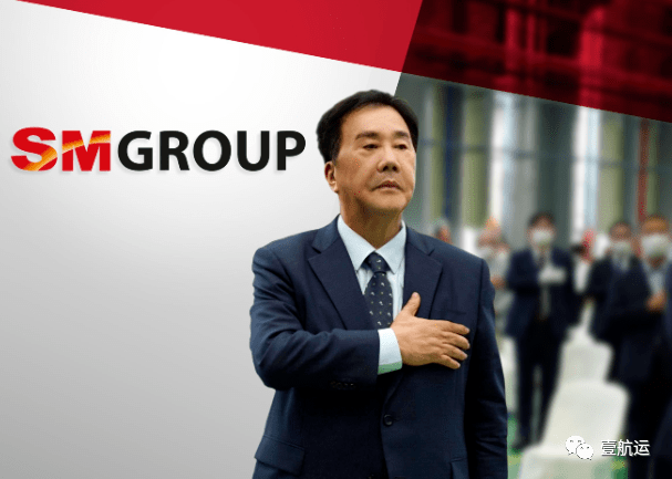 SM筹资35亿美元竞购HMM，HMM或被森罗商船取代退出江湖 | 壹航运_Woo_股份_Oh-hyun