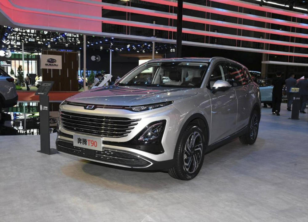 奔腾T90：10万元级紧凑型SUV 家庭出行的幸福选择_搜狐汽车_搜狐网