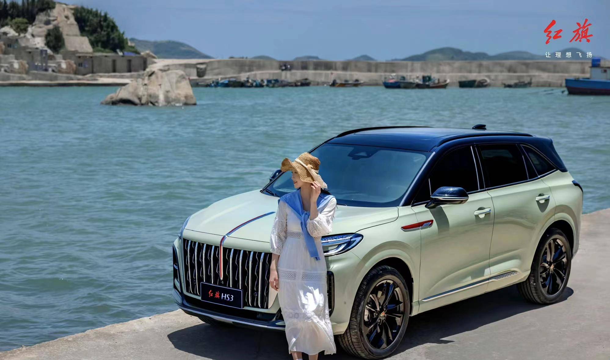 红旗HS3：这才是一台豪华紧凑型SUV该有的样子_搜狐汽车_搜狐网