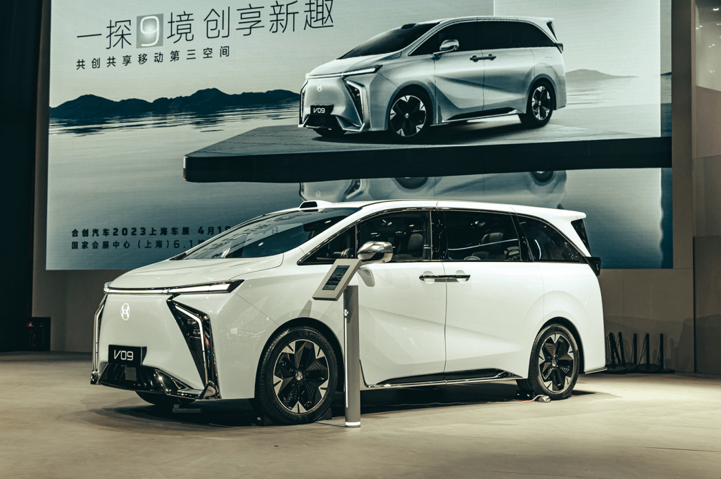 与巨湾技研强强联手 合创V09打造“XFC极速充电”新生态_搜狐汽车_搜狐网