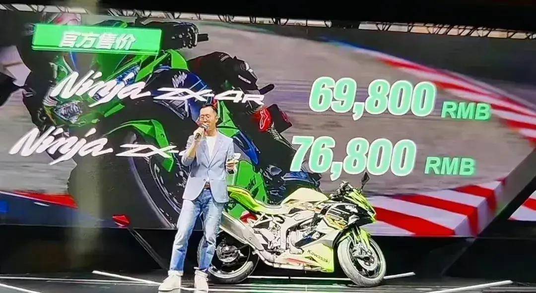 原创：川崎ZX-4R和凯越450RR被测火了，但有什么好争的？_搜狐汽车_搜狐网