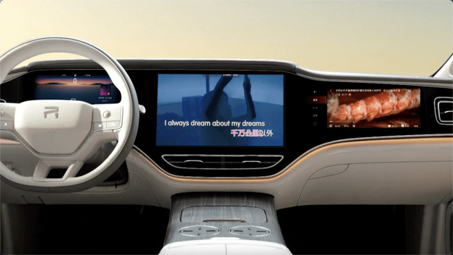 全新一代极智AI系统OTA上线 飞凡R7/F7舒适舱驾体验再进阶_搜狐汽车_搜狐网