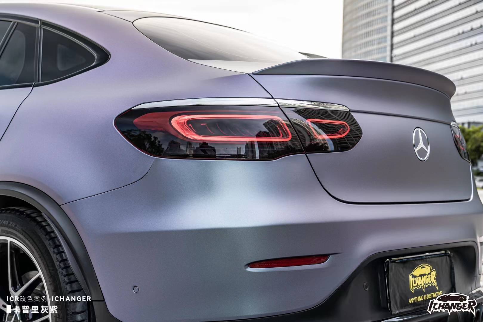 奔驰GLE-Ichanger改色膜卡普里灰紫，淡淡的紫色中轻微带点灰_搜狐汽车_搜狐网
