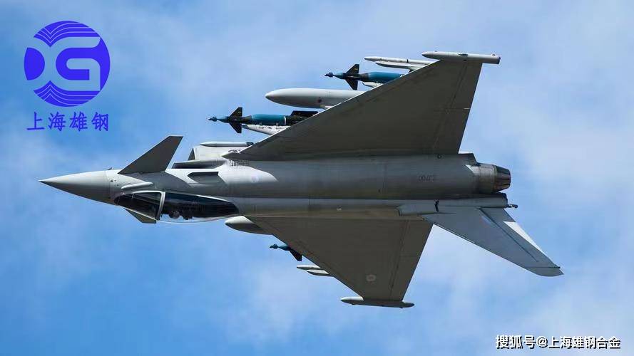 GH4099镍基高温合金材质性能 技术标准_领域_应用_平台