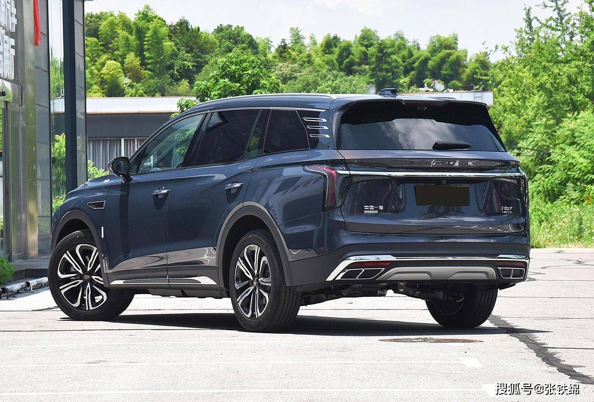新款红旗HS7将上市，外观很霸气，5/6/7座都有，搭载2.0T动力_搜狐汽车_搜狐网