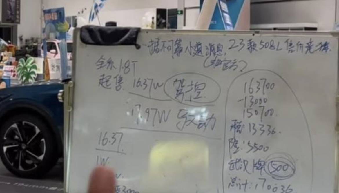 8月11日上市！新款标致508L实车到店，标配1.8T+8AT，还看迈腾？_搜狐汽车_搜狐网