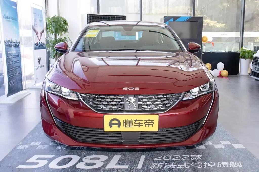 新款标致508L外观大改，将于8月11日上市_搜狐汽车_搜狐网