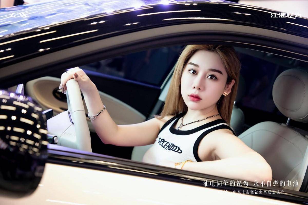 8.99万起售，超长续航505km，钇为3山东上市满电出发！_搜狐汽车_搜狐网