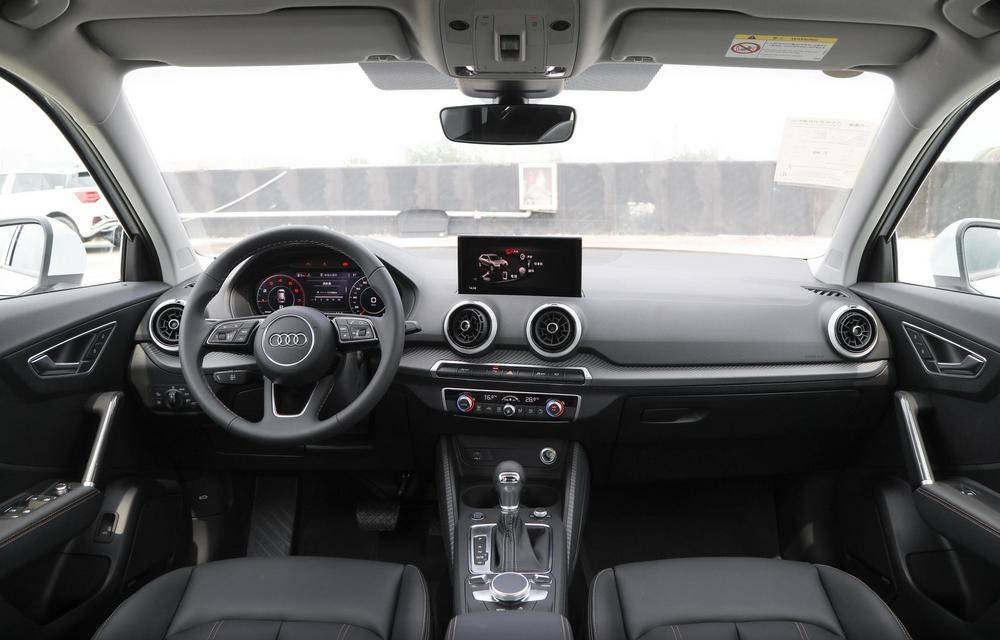 不再纠结，放弃奥迪Q2L，选择红旗HS3，排面最重要_搜狐汽车_搜狐网