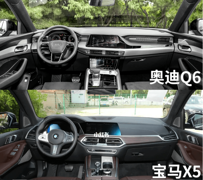 大型豪华SUV测评：宝马X5和上汽奥迪Q6_搜狐汽车_搜狐网