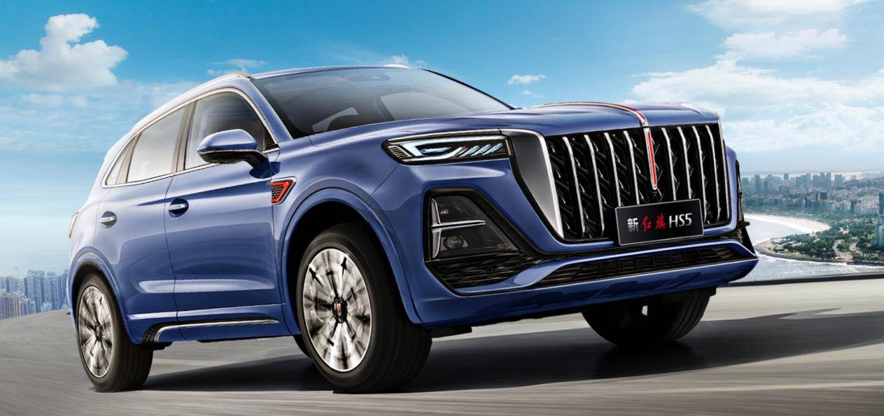 红旗HS5能赢CR-V？新款更霸气，动力提升28马力还变省油了_搜狐汽车_搜狐网