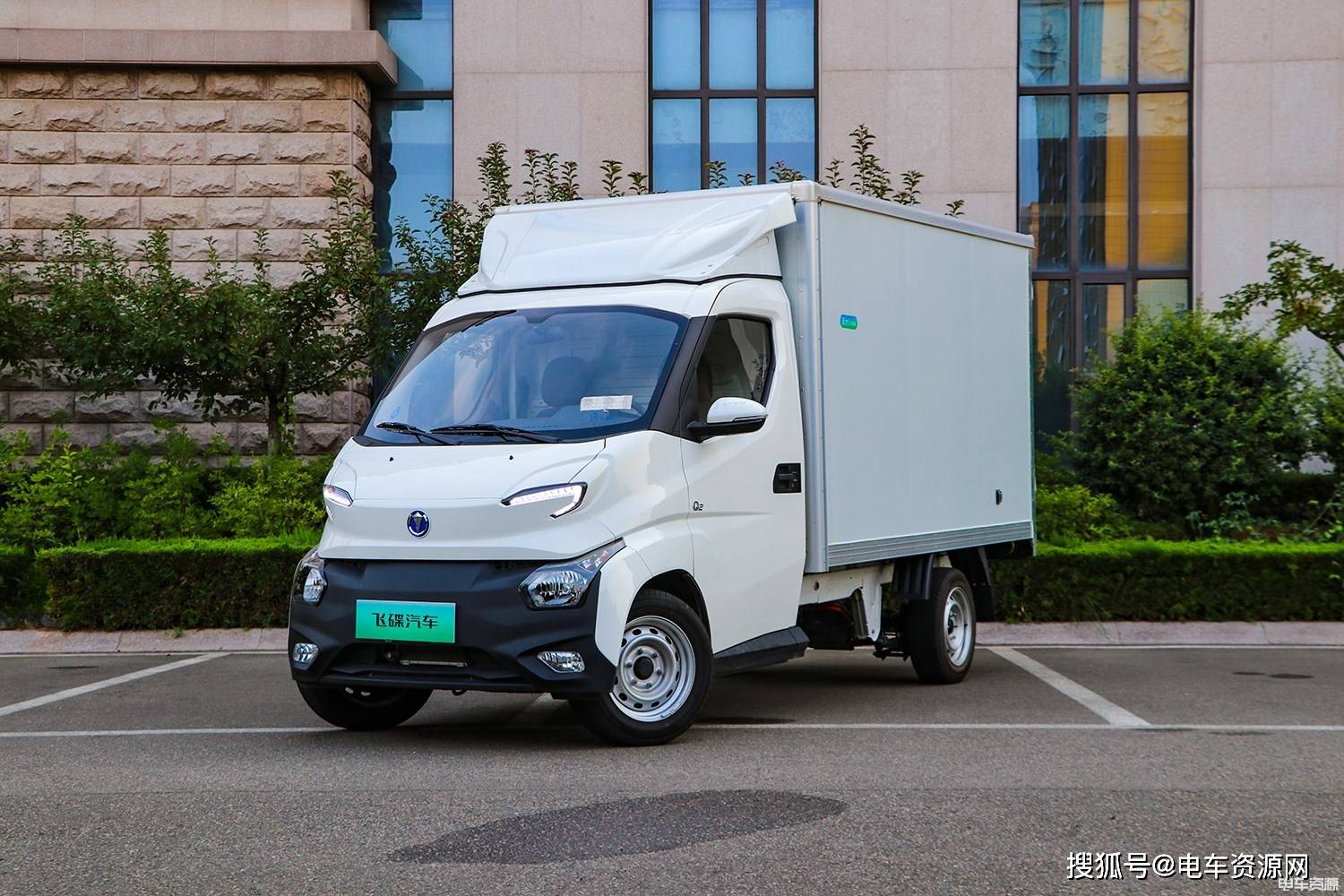 硬碰硬|新改款对热销车 飞碟EQ2畅享版VS五菱电卡货柜_搜狐汽车_搜狐网