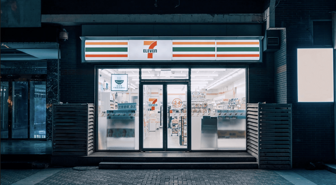 从7-11便利店开始，走进日本的特许经营世界_公司_发展_南方