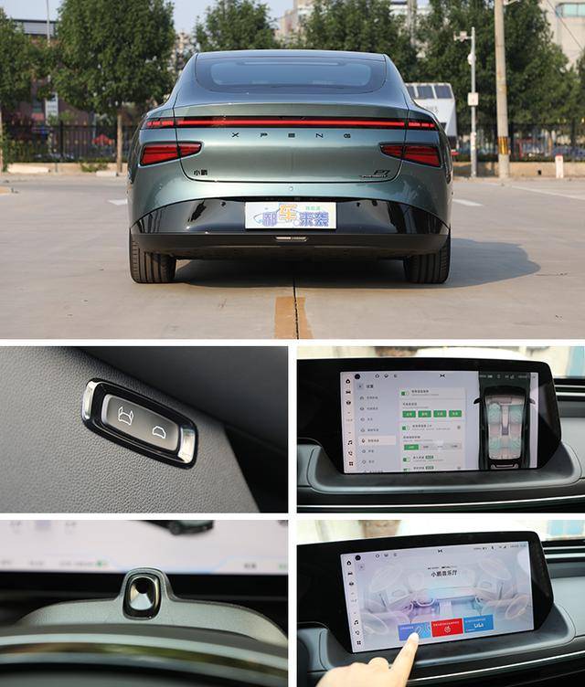 25万买纯电中型车，实力不输特斯拉Model 3，小鹏P7i有哪些升级？_搜狐汽车_搜狐网