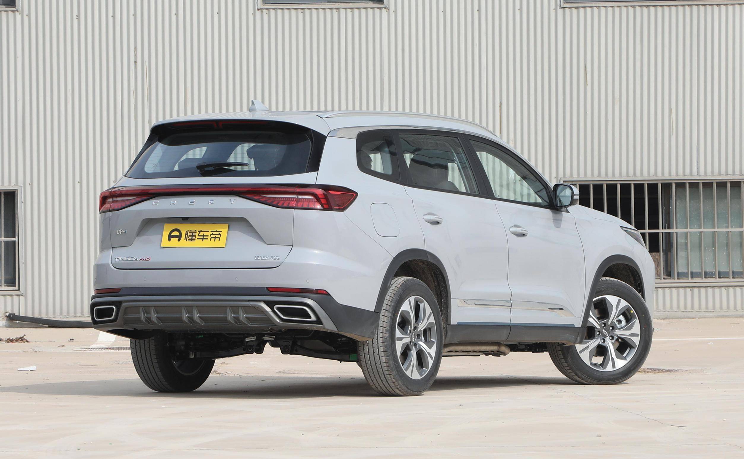 又一款“油电同价”SUV，1.5T+双电机，奇瑞出品，顶配售15.99万_搜狐汽车_搜狐网