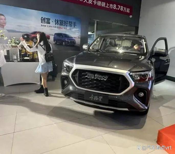 BAW北汽制造实现国民好车，超大MPV王牌M75.98万起_搜狐汽车_搜狐网
